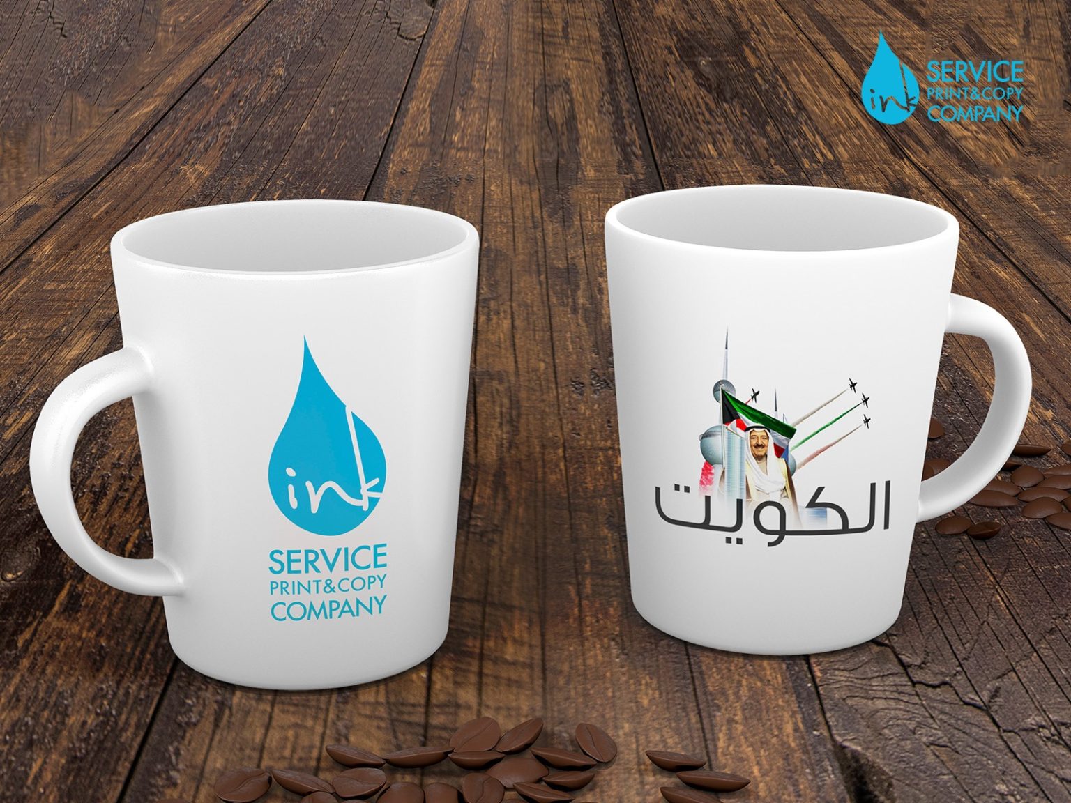 Digital Printing | Car Wrap & Dtg Printing Service Kuwait - inkservice